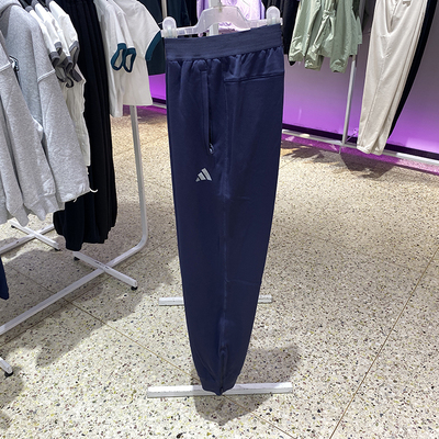 Adidas阿迪达斯男子针织长裤2024秋季运动裤跑步收口小脚裤IW8416