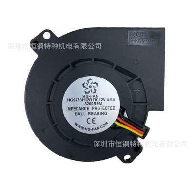 厂家供应9733鼓风机 高转速8200RPM DC12V24V48V