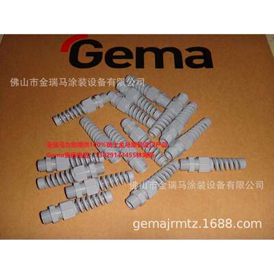 供应GA02电缆线填充盖 Stuffing box - PG7 with kink protection
