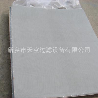 新乡天空滤器供应304不锈钢烧结毡 Sintered fiber felt