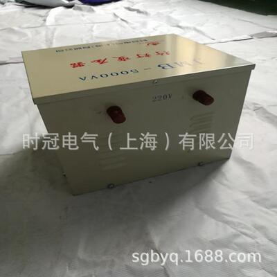 格尔木行灯照明变压器厂JMB-5000VA380V220V36V24V电压可按规格做