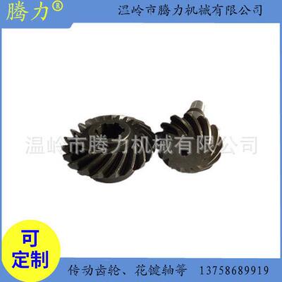 直供FX5045-30371&30362螺旋伞齿轴组合花键轴各种机械配件加工