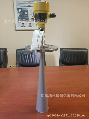 VEGA68/PSSR68雷达料位计35米