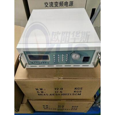 程控直流稳压电源600V1A 600V2A 600V3A 600V5A 600V6A 600V10A