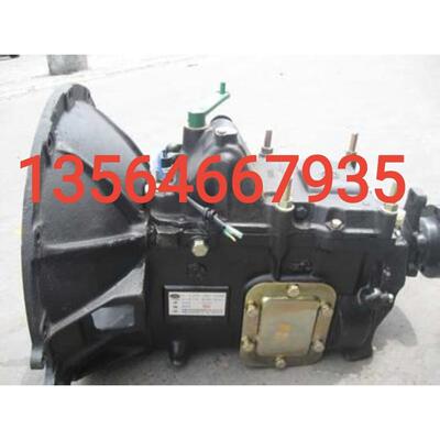 江淮变速箱5t975T88 5T30 5T97 5T35变速箱总成5T97A2Q15变速箱