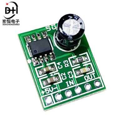 XPT8871迷你功放板 5V单声道功音频放大器模块 diy微型音箱功放5W