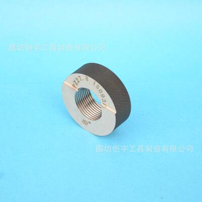 气瓶专用气螺环规PZ19.2PZ19.8PZ25.4PZ27.8PZ39PZ56精密螺纹环规