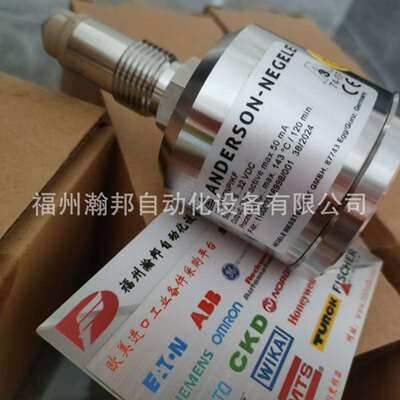 ANDERSON-NEGELE 电容式液位开关 NCS-11/PNP NCS-11/PNP/M12