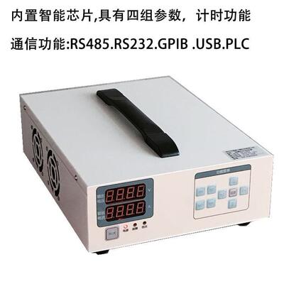 供应维普30V20A30A50A60A大功率电源可调直流开关稳压恒流电源