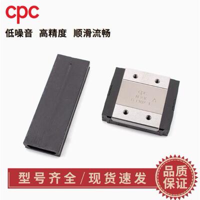 CPC微型不锈钢导轨滑块 MR 15WL EE/EZ MR 15WN EE/EZ