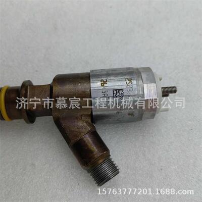 C6.4发动机共轨喷油器321-3600 2645A753320-0677 2645A746