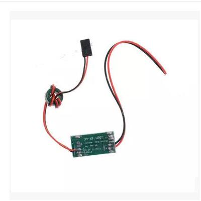 好盈 5v 6V 3A UBEC， 5A 全屏蔽防干扰UBEC开关电源 电调BEC