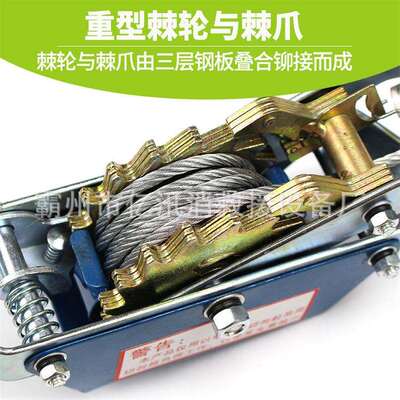电力施工拉紧器拉力钢丝绳收紧器牵引器SWT103-2T双钩式紧线器