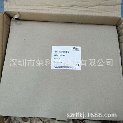 ExM 14 R 1O/1S防爆位置开关  STEUTE位置开关