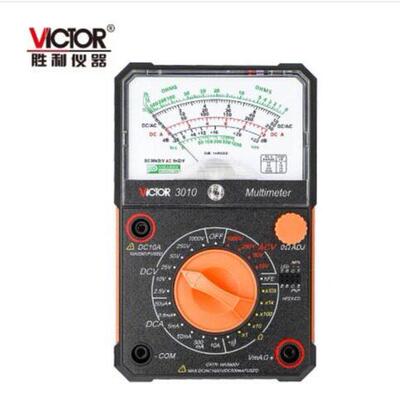 胜利仪器VICTOR3010/VICTOR3021/VICTOR7244指针万用表