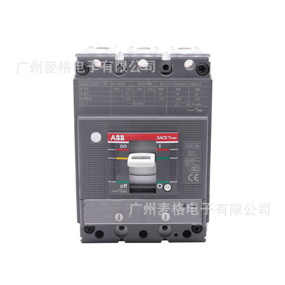 ABB塑壳断路器XT2H160 MA20/120-280 FF 3P原装 货号10181116