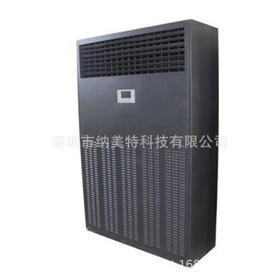 湿膜加湿机/钣金NMT-SM-60G 加湿量：60kg/h 适用面积：600-900㎡