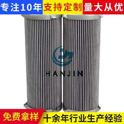 液压滤芯SH87008油箱油泵吸油过滤器注塑机风机机床磨床滤油器