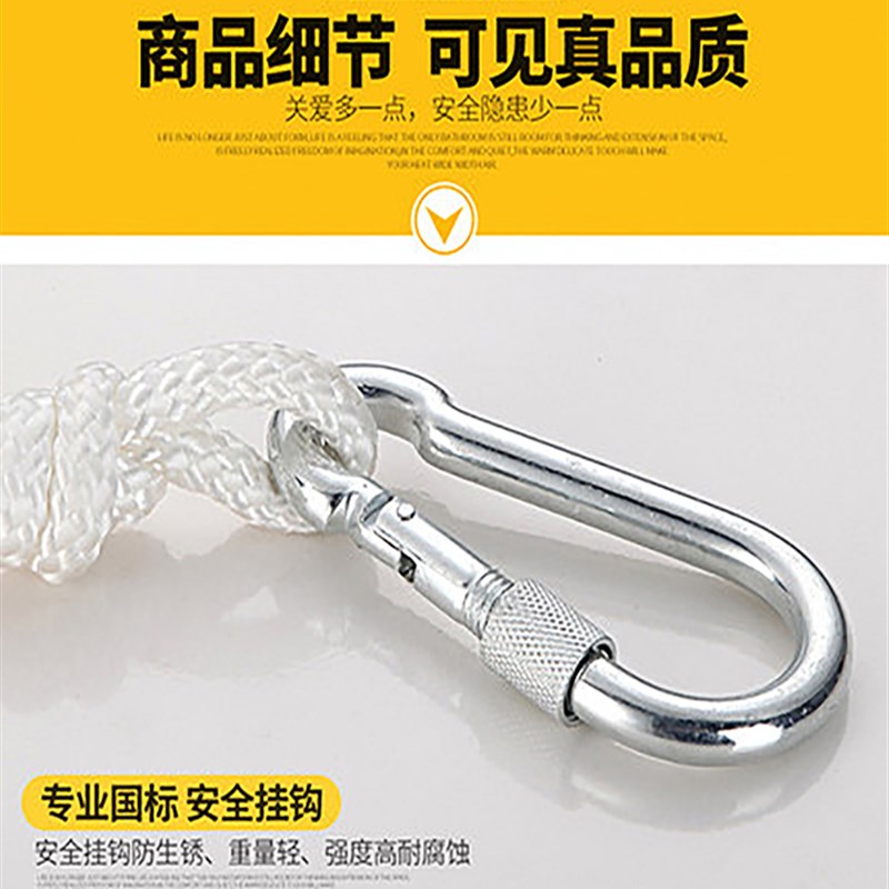 逃生绳救生家用绳高层外墙应急求生保险绳高楼防火灾消防安全绳子
