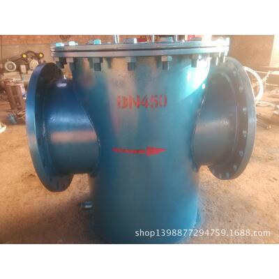 篮式过滤器 SRBA 直通式篮式除污器 DN500 厂家直销 质优价美