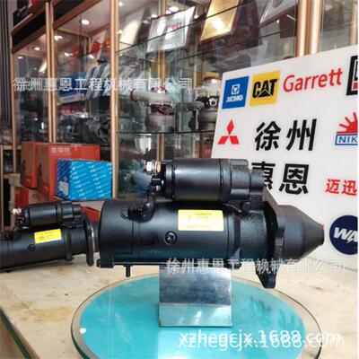 道依茨 起动机 MS66 IS1255 AZF4198 AZF4311 72735694 79141