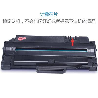 适用施乐3155硒鼓Phaser 3160墨盒3140 xerox 3160N打印机碳粉盒