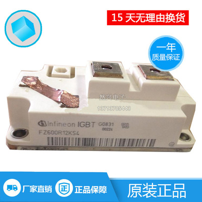 FZ系列多型号可选电子元件