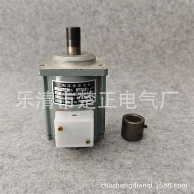 三相异步电动机ASF82A 140W微型液压异步抱闸电机AC380V