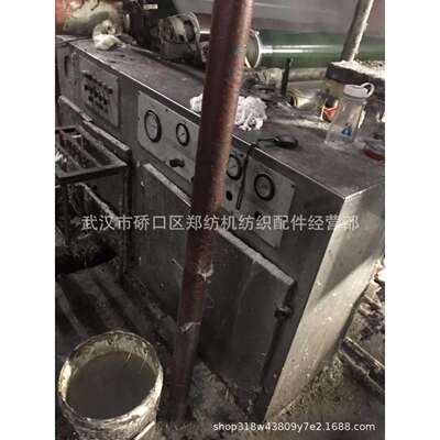 郑州纺机恒天重工GA308浆纱机配件配套件GA310--GA306A--GA308A-3