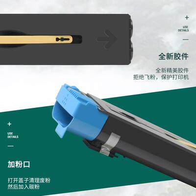 适用Xerox C9070粉盒施乐PrimeLink C9065碳粉006R01734/5/6/7