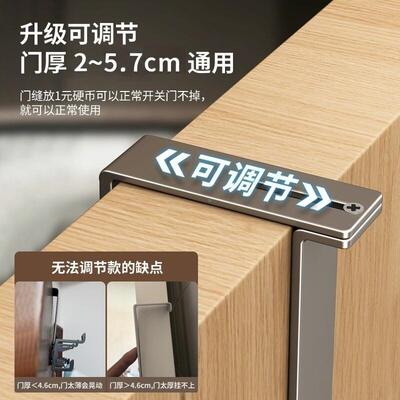 门后挂钩挂衣免打LZQ-232M孔置物室架卧室衣架服加柜门高门上浴可