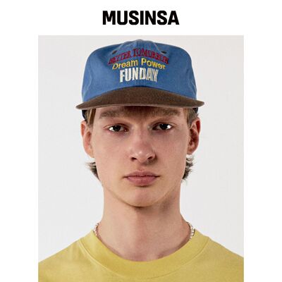 GOLDEN SUNSHINE FUNDAY 5-PANEL CAP_蓝棕色韩国官网直邮进口
