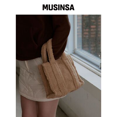 STUDIO&PARC 剪毛手提包_棕色 MUSINSA韩国官网直邮进口