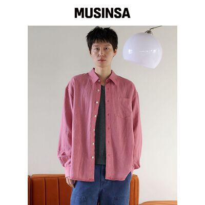 NOUN 粉尘粉色染色天丝衬衫 MUSINSA韩国官网直邮进口