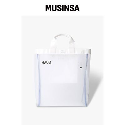 HAUS072C CLEAR TOTE BAG 白色韩国官网直邮进口MUSINSA