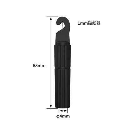 JT0127 万用表测试套件27件套连接器测试探针破线电源测试工具