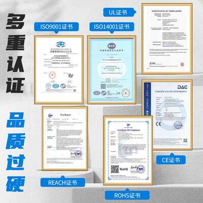 兰达H503040直流吸盘式电磁铁方形吸盘电磁铁12V24V门吸用电磁铁