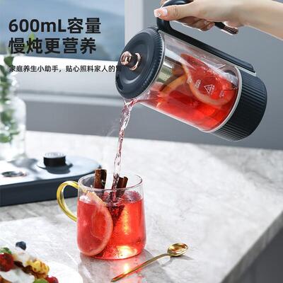 迈卡罗 MC-YS06B 养生壶一体多功能电热煮茶器玻璃双壶烧水保温壶