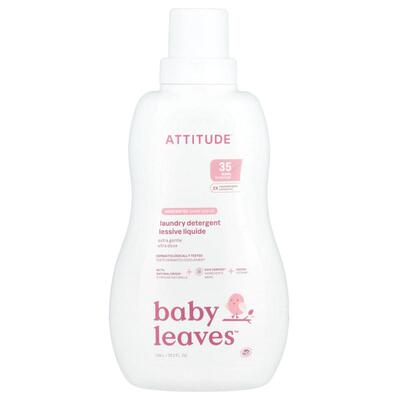 爱的态度,Baby Leaves™，洗衣液，非常温和，无香型，35.2 液量盎