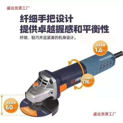 无刷角磨机125型工业级调速角磨机220V交流1300W手砂轮磨光垒德株