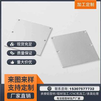 厂家销售 吊线灯外壳U型办公室铝槽 LED硬灯条软灯带铝槽/7577