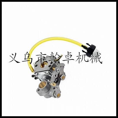 Poulan P3314 PP3516/4018 C1M-W26C 545040701 化油器 油锯 配件
