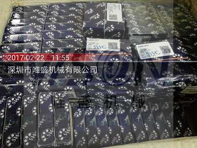 德国GSWC高温高速轴承