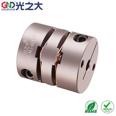 GLFC-MJ聚酰亚胺双膜片铆钉联轴器步进伺服电机滚珠丝杆扭矩弹性