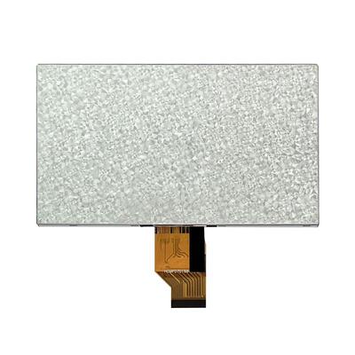 7寸液晶屏 800*1280 RGB 50PIN 7寸触摸屏 液晶显示屏