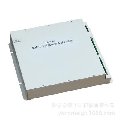 XK-600LC-F-G智能型低压防越级跳闸保护装置 鑫科矿用防爆保护器