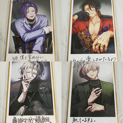 日谷ParadoxLive枣Ryu翠石征木北斋生贺系列周边动漫二次元色纸