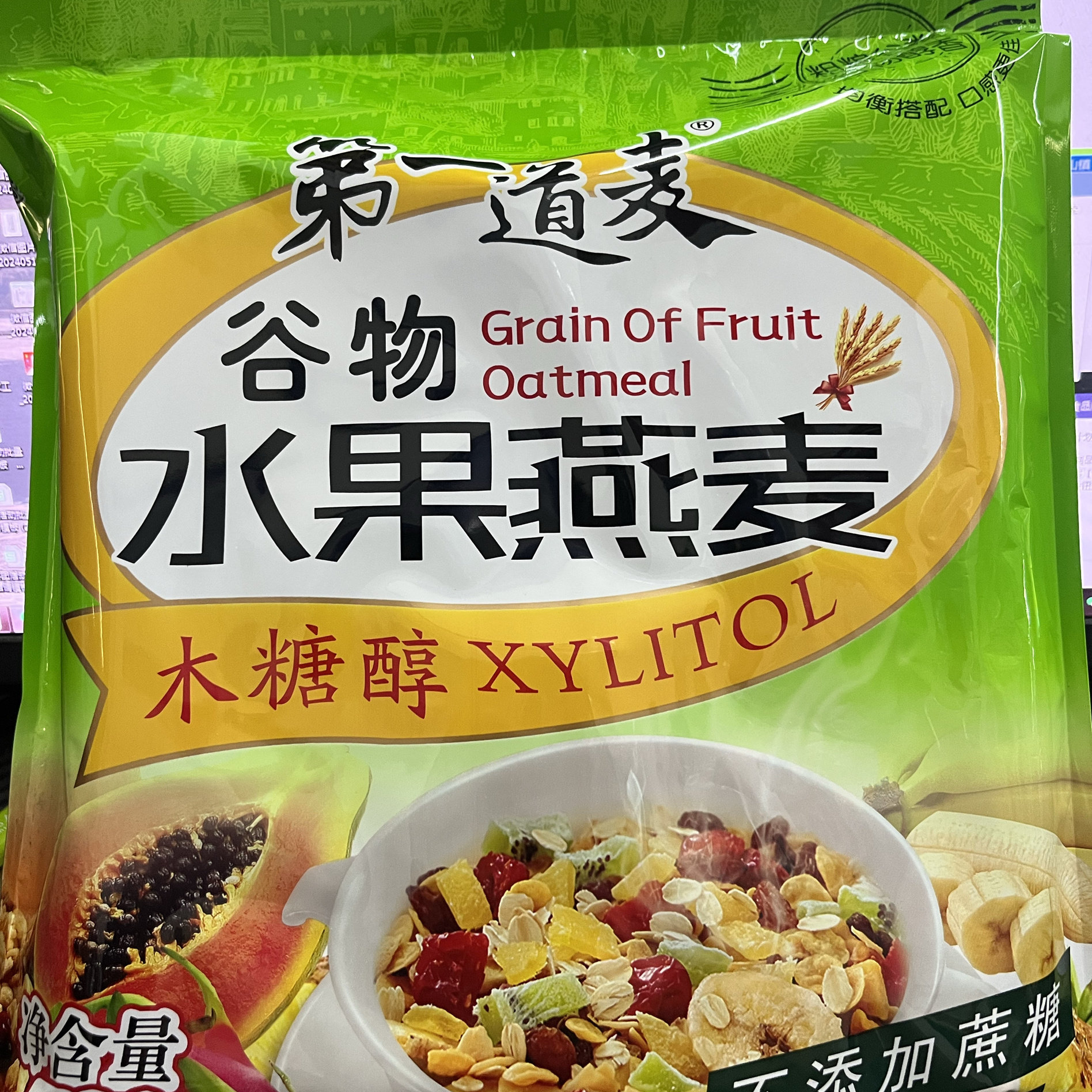 第一道麦 木糖醇 谷物水果燕麦木糖醇 720克/袋( 20小包)