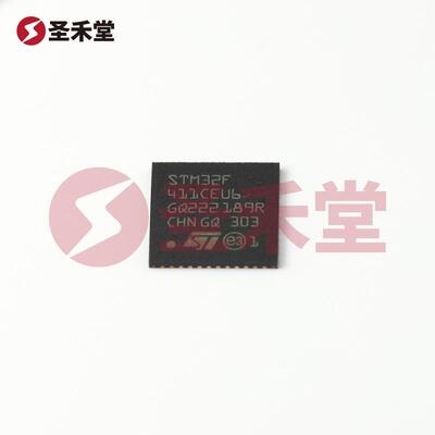 原装STM32F411CEU6单片机