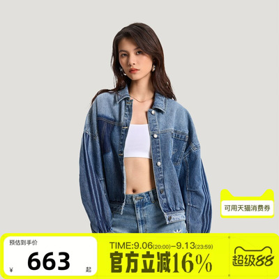 adidas阿迪达斯三叶草女子运动健身夹克外套KR5042